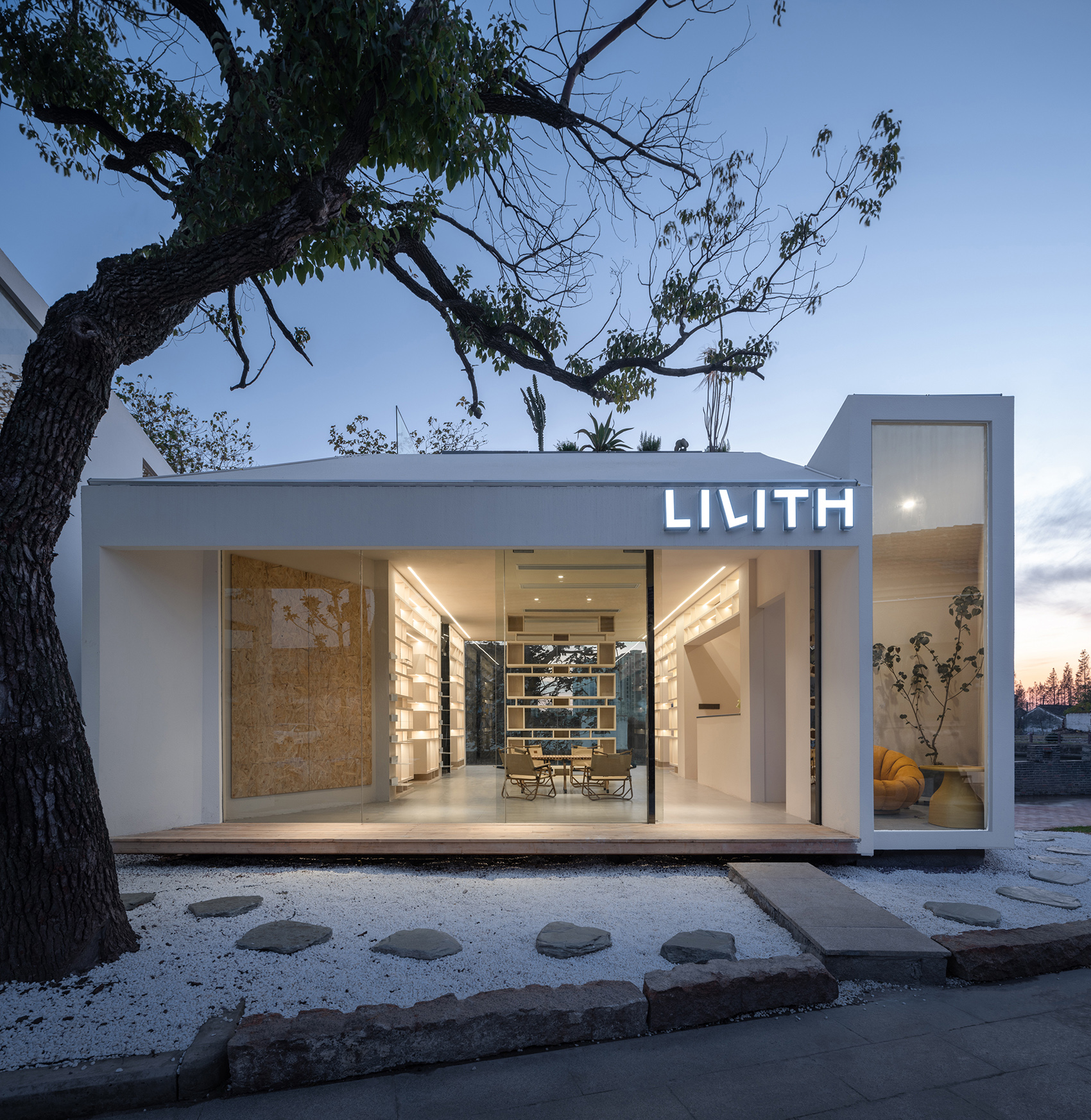 Shanghai Yunjian Granary LILITH House, China by DCDSAA Architecture Office - 谷德设计网