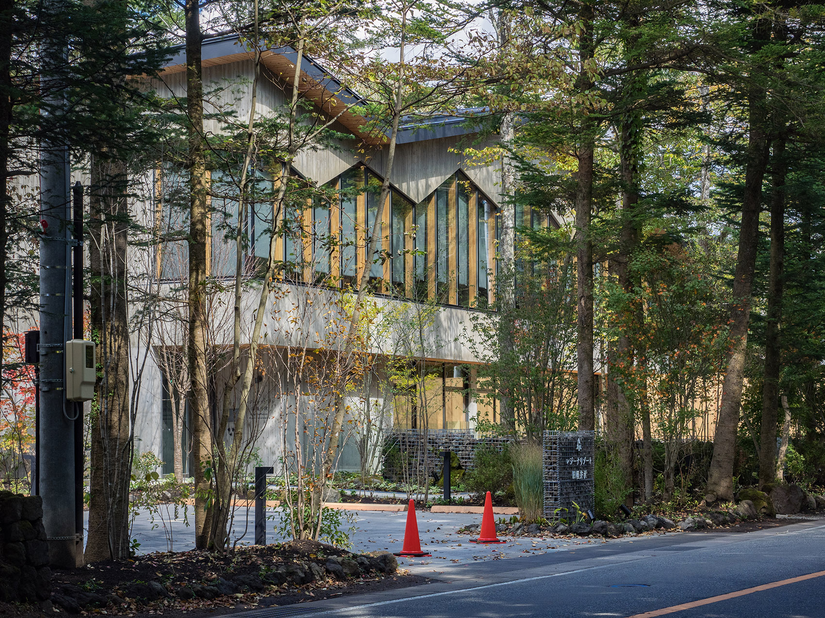 Regina Resort Kyukaruizawa by TODA FUKEI - 谷德设计网