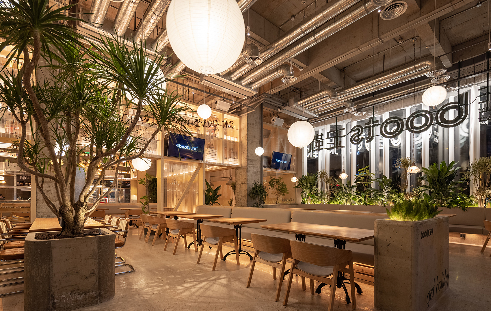 The boots, China by Pure’s Design - 谷德设计网