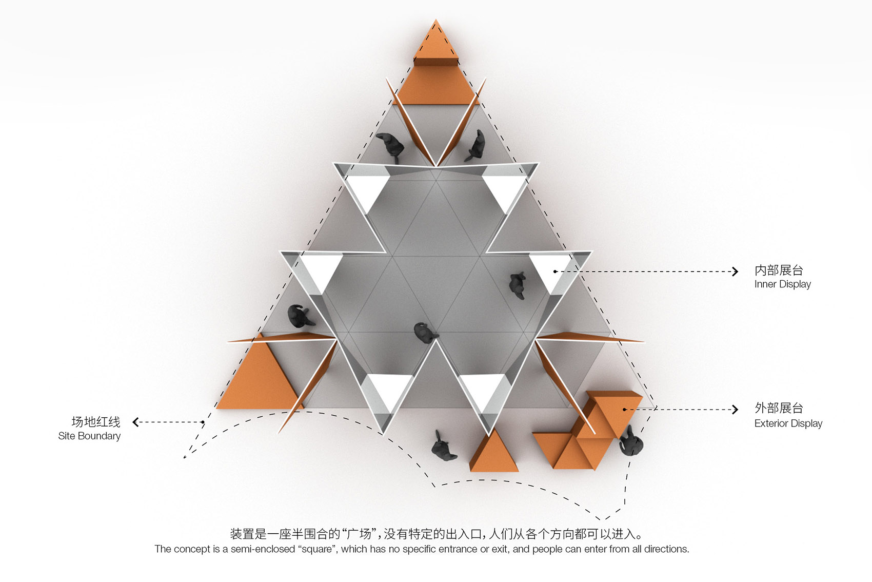 Prism by MARS Studio - 谷德设计网