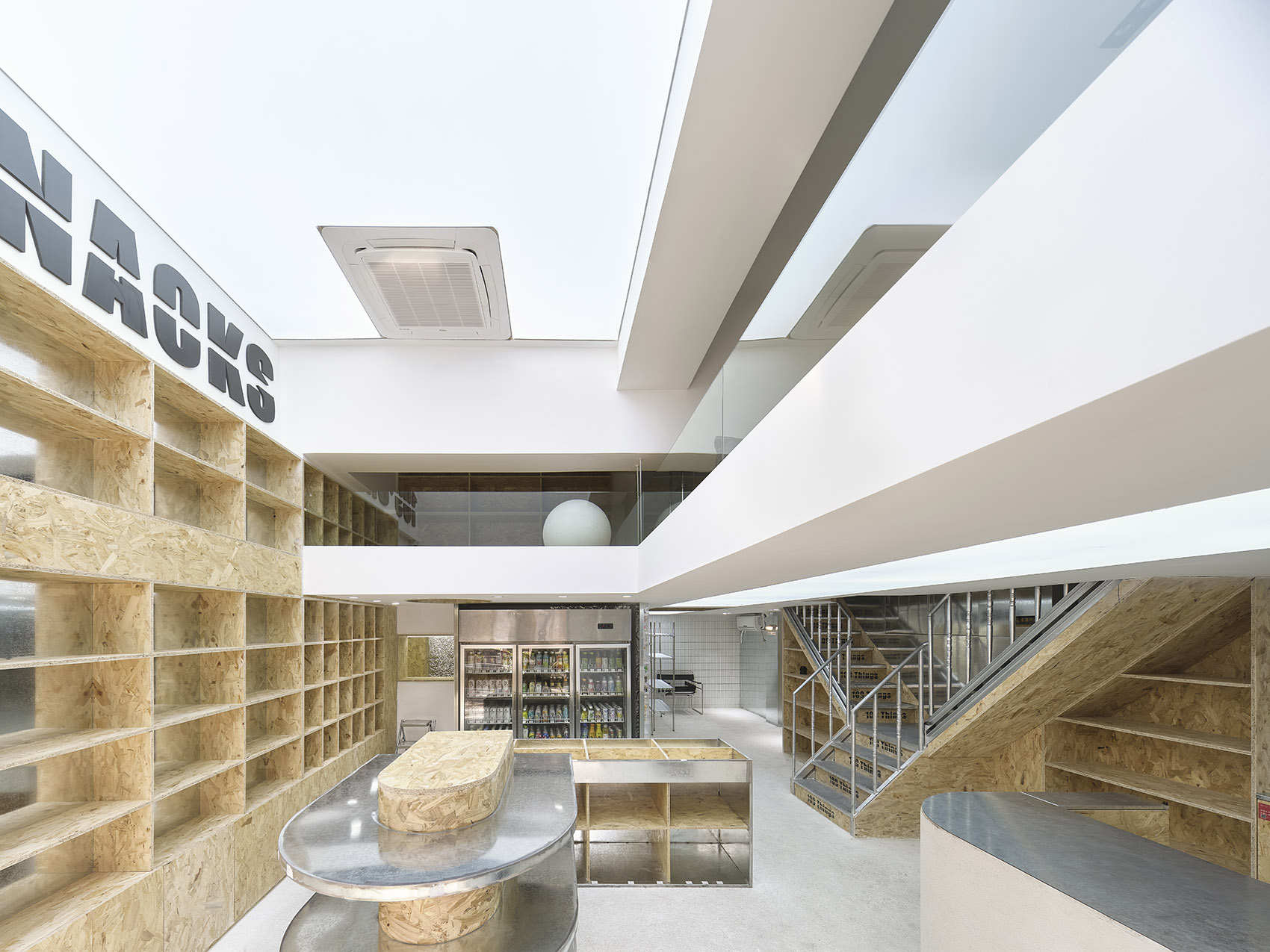 109Things, China by MUTUAL LAB - 谷德设计网