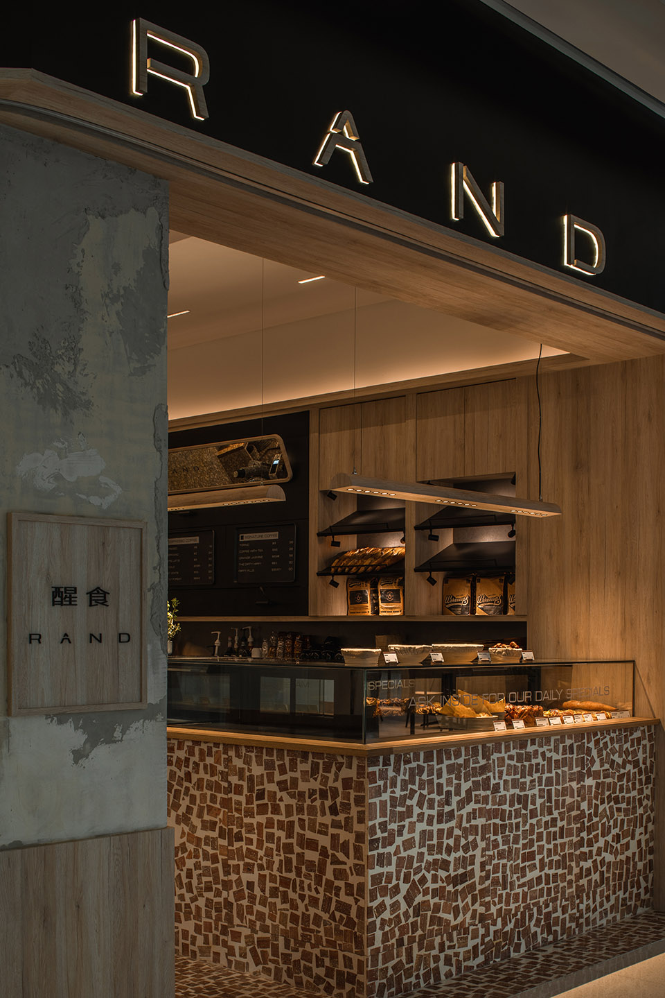 RAND Cafe, China by Fei Design Studio - 谷德设计网