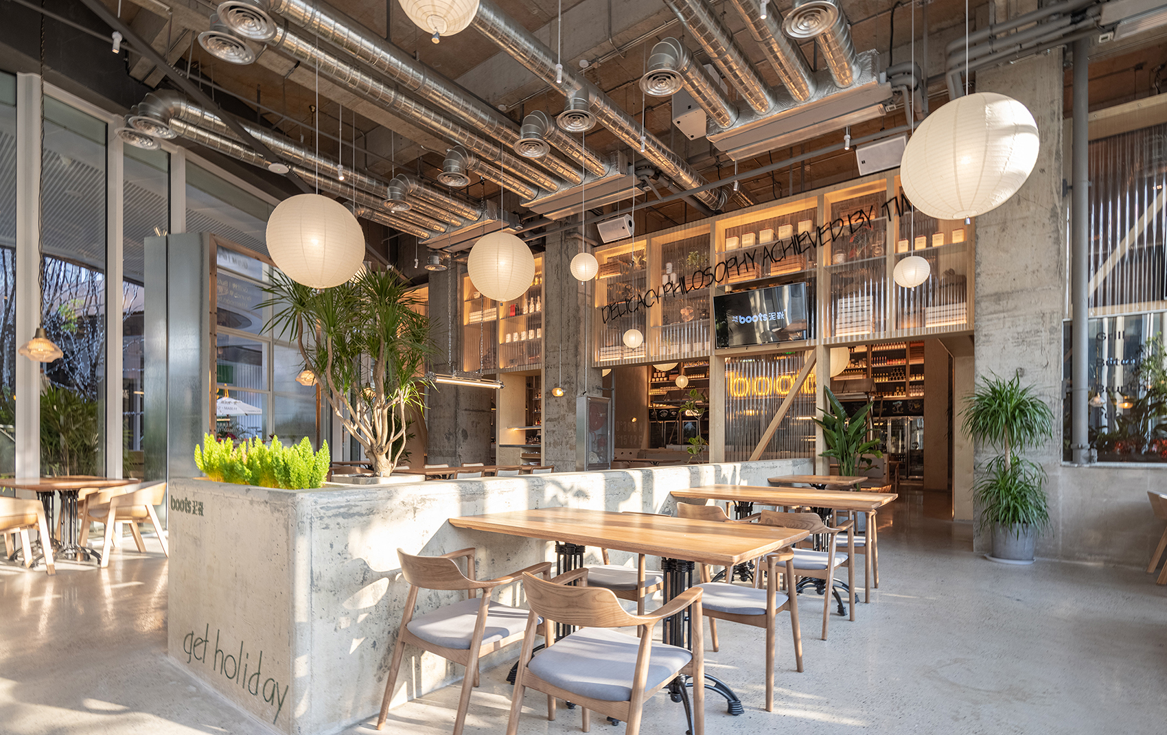 The boots, China by Pure’s Design - 谷德设计网