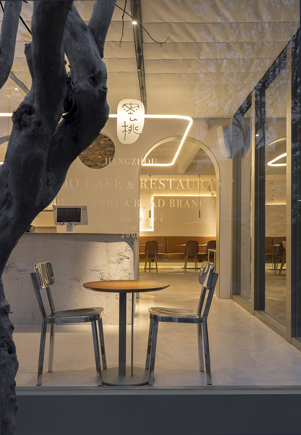 Metoo Cafe· IDEAL 166 Store, China by Hangzhou Guantang Interior Design ...