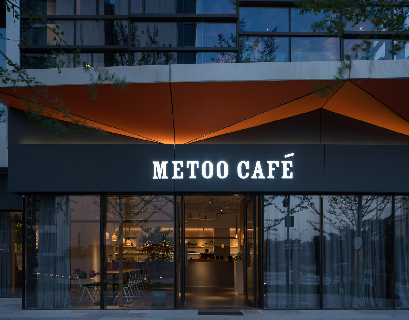 Metoo Cafe· IDEAL 166 Store, China by Hangzhou Guantang Interior Design ...