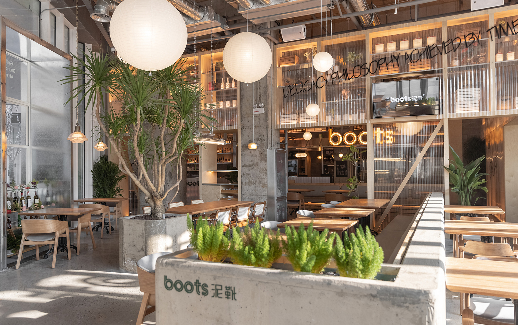 The boots, China by Pure’s Design - 谷德设计网