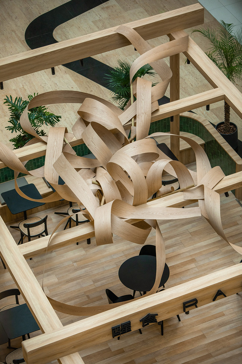 RAND Cafe, China by Fei Design Studio - 谷德设计网