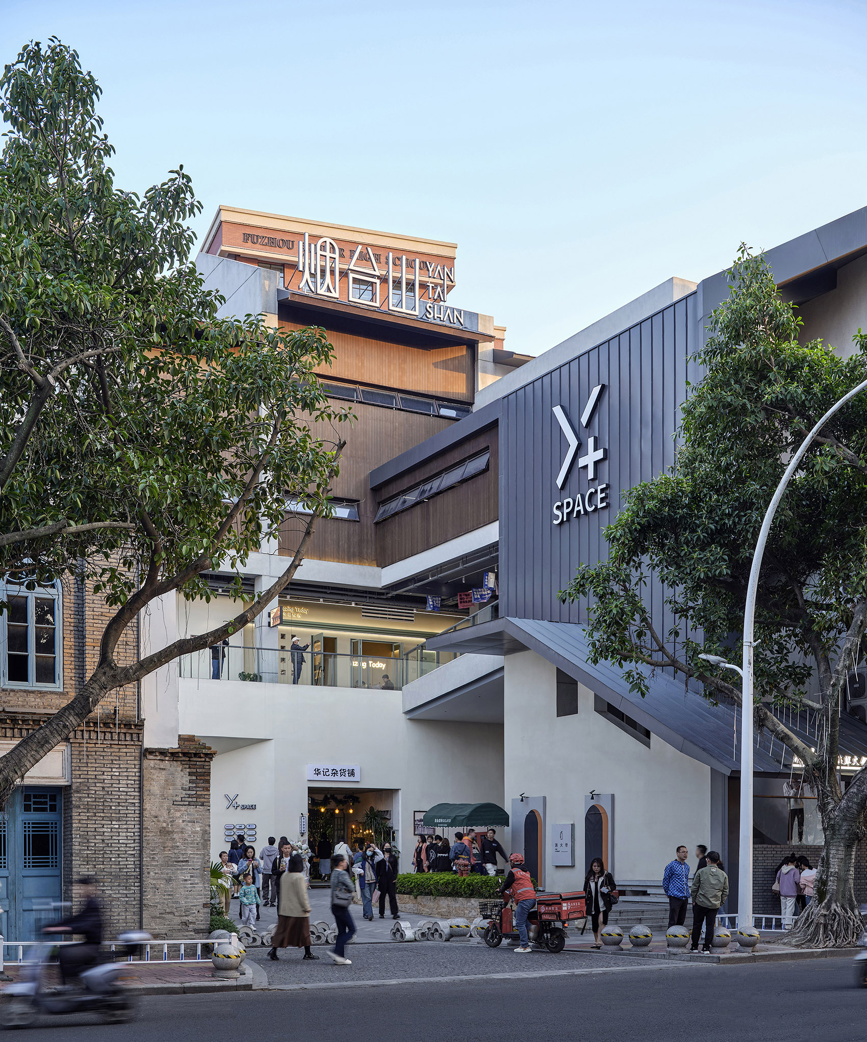 Yantai Mountain Commercial Streetscape Design by Fun Connection - 谷德设计网