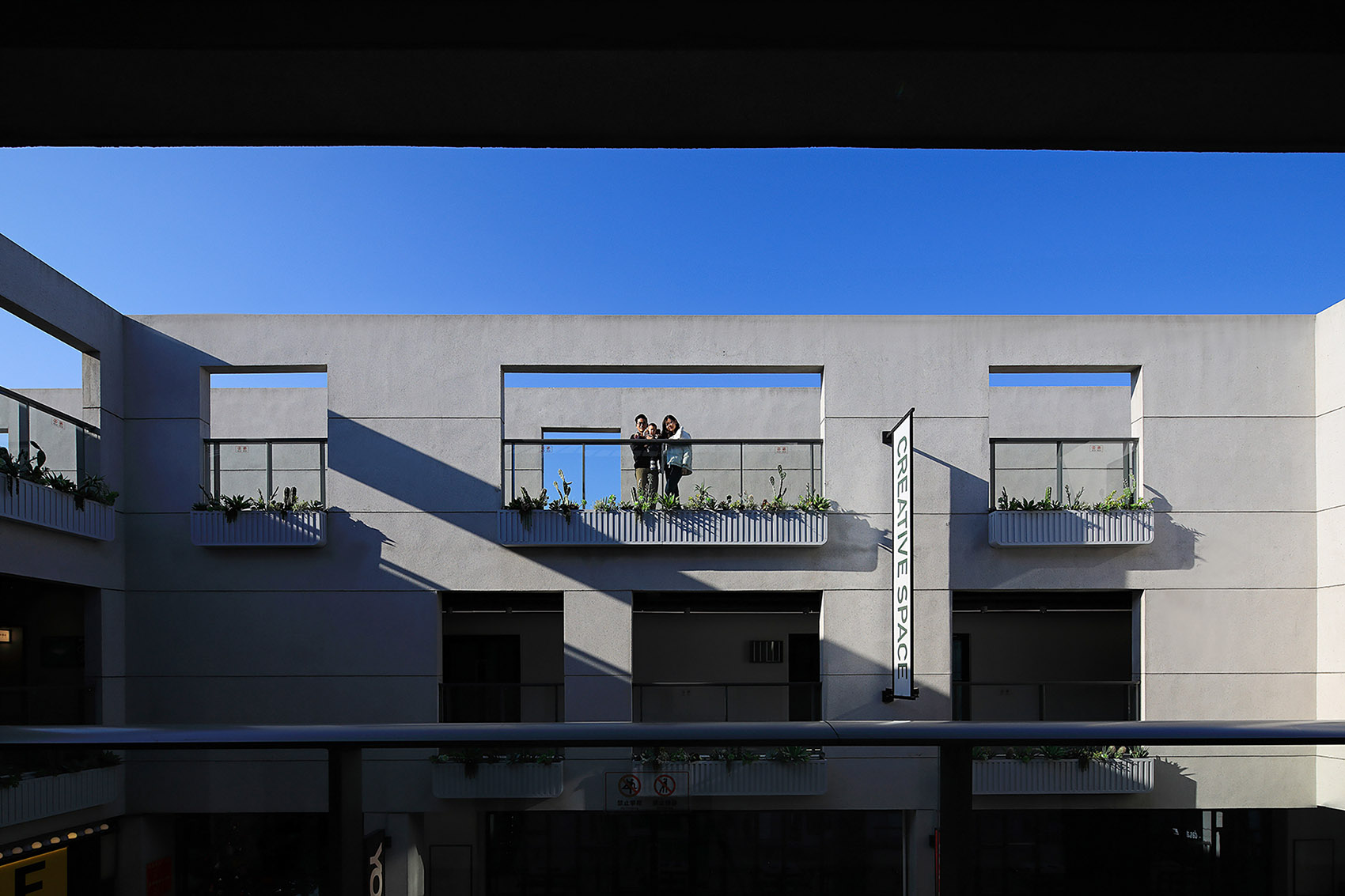 Yantai Mountain Commercial Streetscape Design by Fun Connection - 谷德设计网