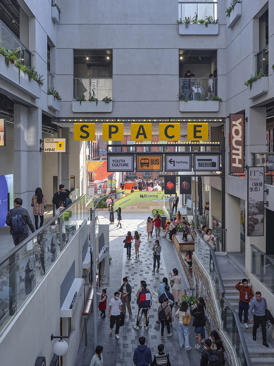 Yantai Mountain Commercial Streetscape Design by Fun Connection - 谷德设计网