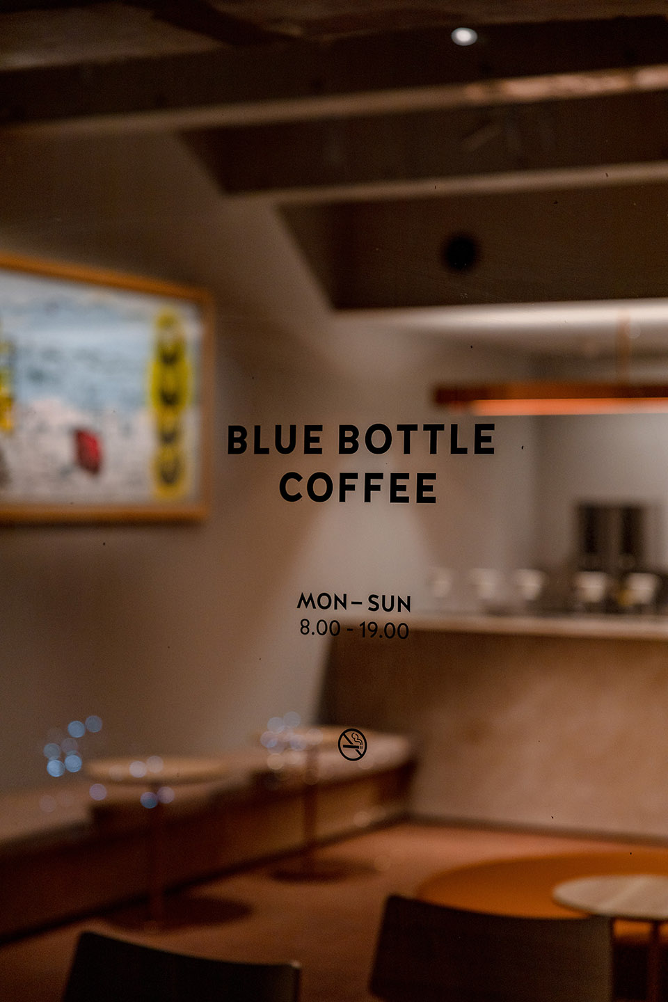 Blue Bottle Coffee Shiroiya Cafe, Japan by Keiji Ashizawa Design - 谷德设计网
