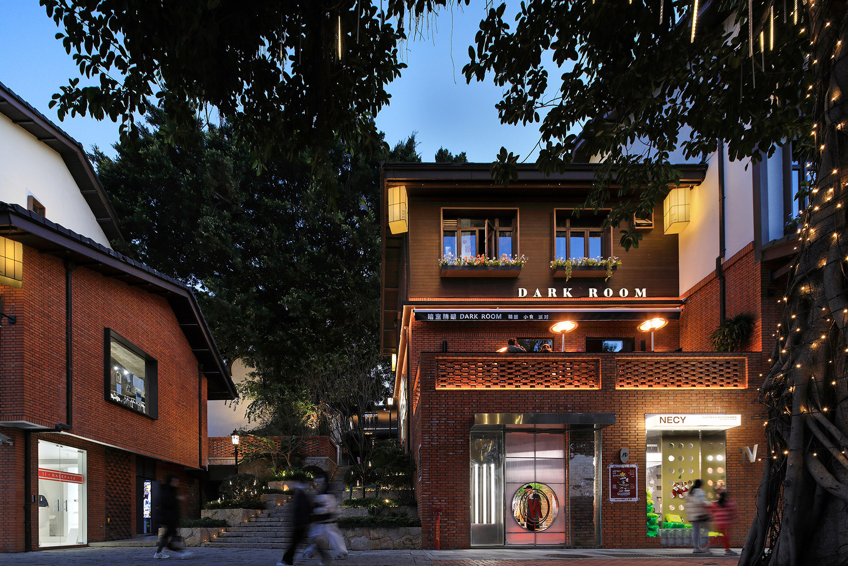 Yantai Mountain Commercial Streetscape Design by Fun Connection - 谷德设计网