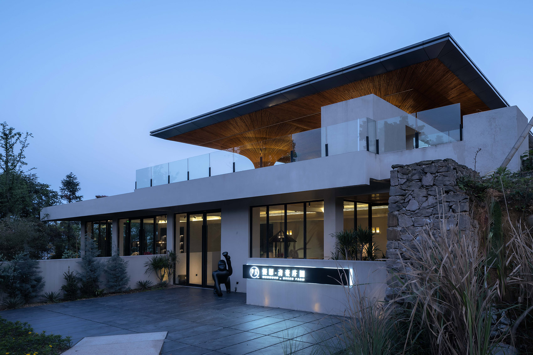 Chongqing Yufeng Mountain Munwood Resort Hotel, China by IDO (Init ...