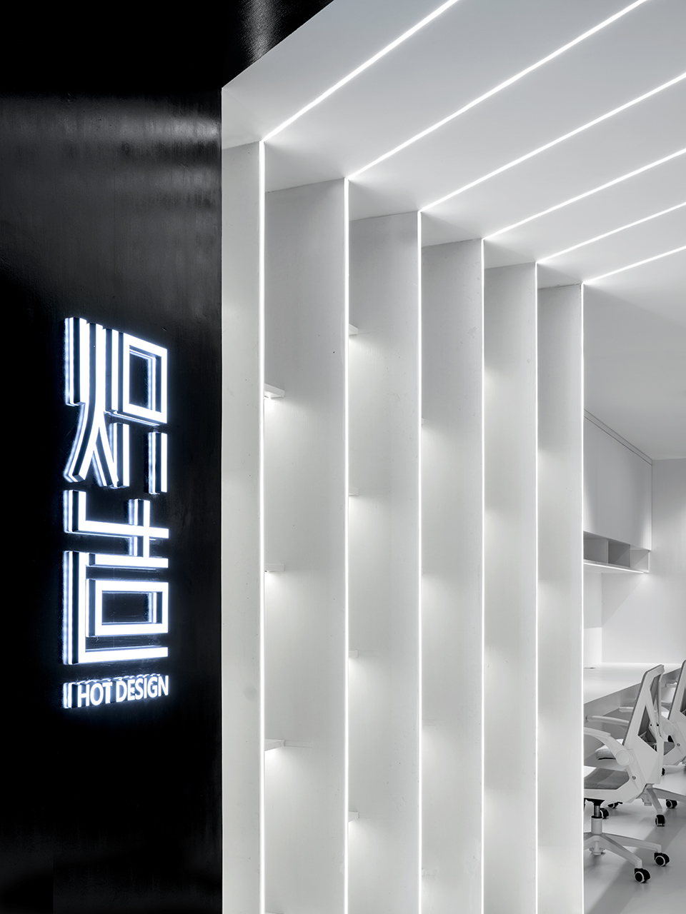 HOT Design Studio Renovation, China by HOT DESIGN - 谷德设计网