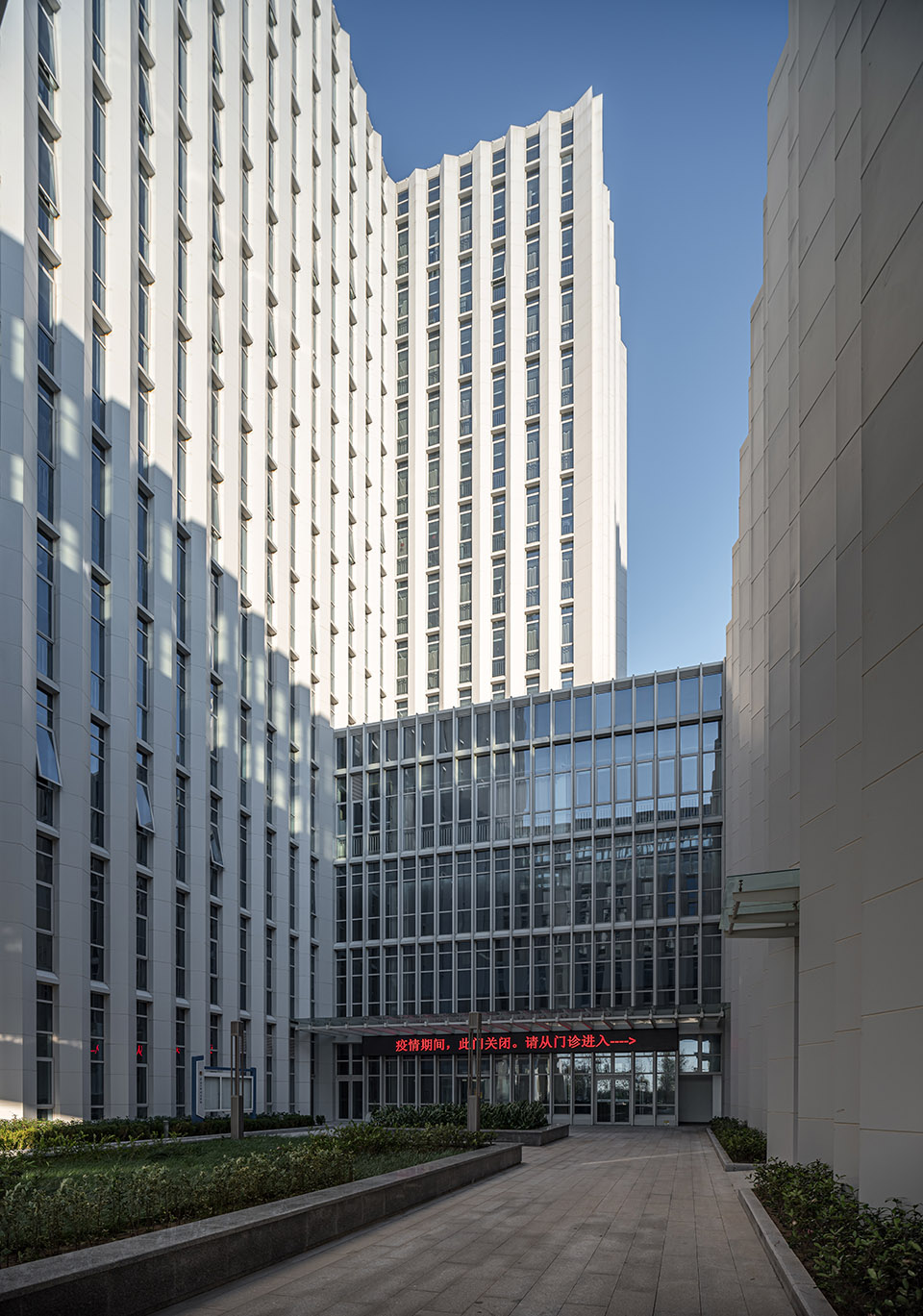 Qingdao Pingdu Central Hospital Phase I project, China by China IPPR ...