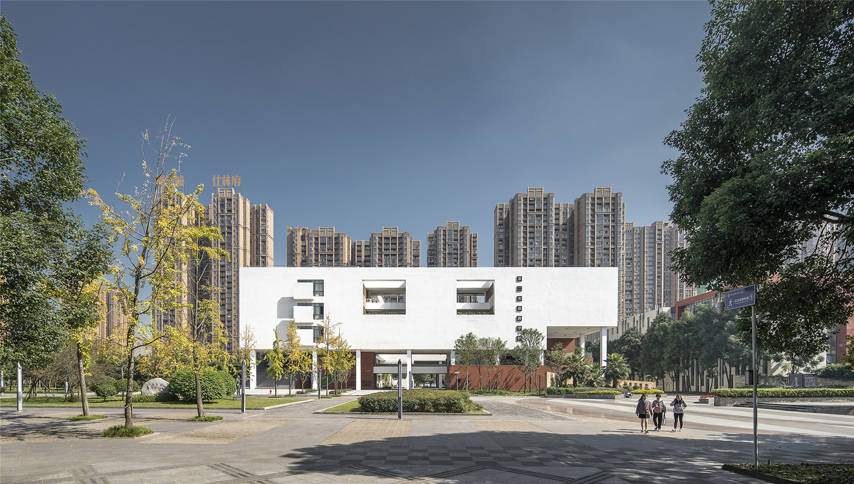 No.2 Laboratory Building of Chengdu Normal University, China by China ...