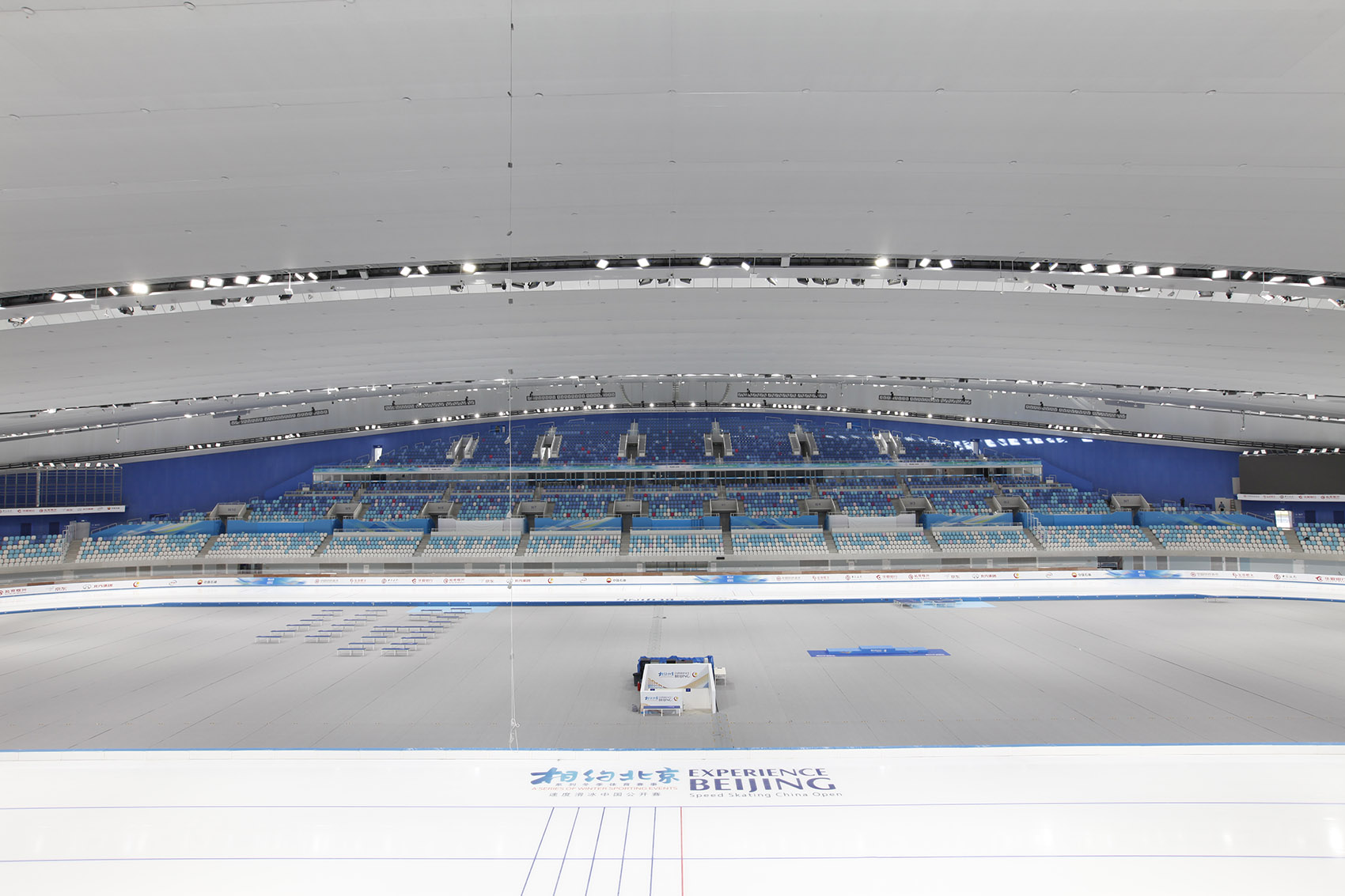 The ‘Ice Ribbon’ – The National Speed Skating Oval, China by POPULOUS ...