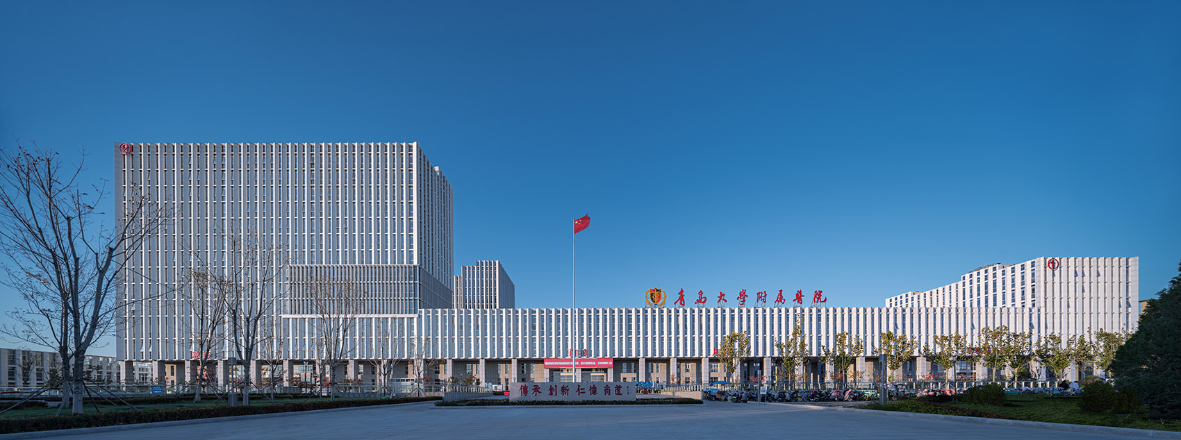Qingdao Pingdu Central Hospital Phase I project, China by China IPPR ...