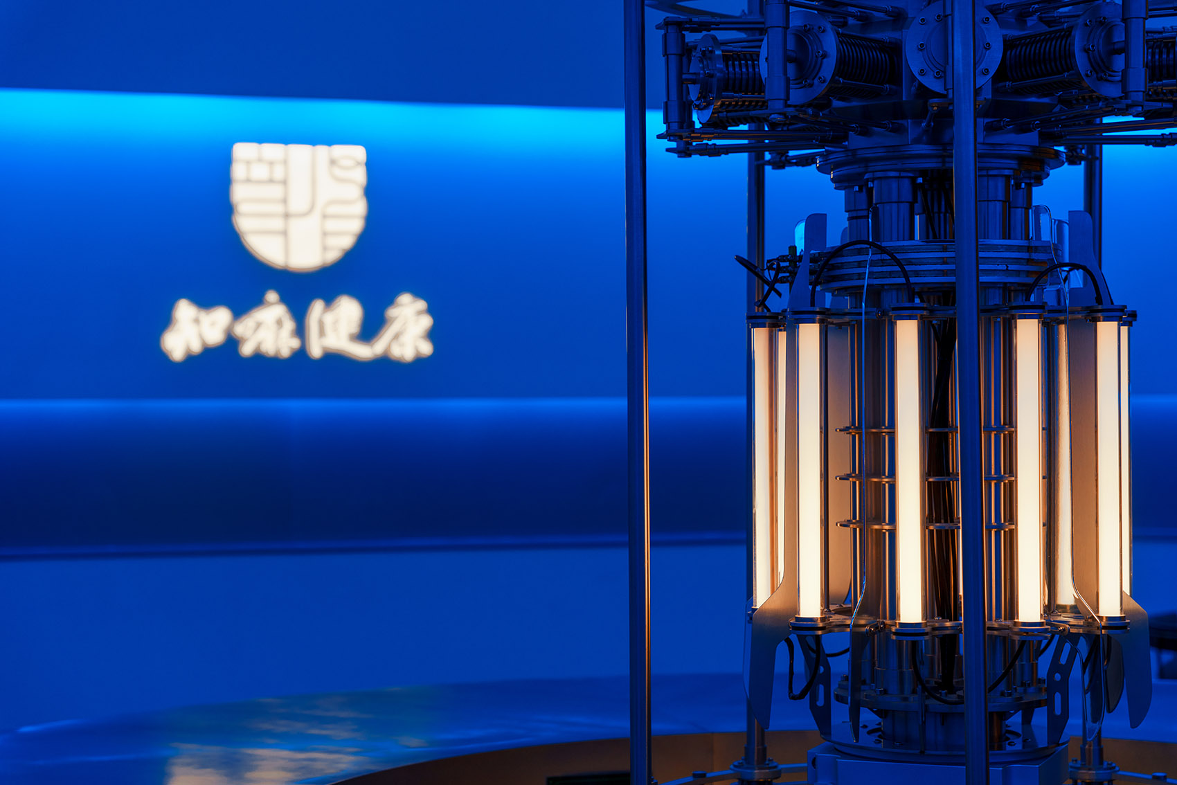 Pop-up Shop of Zhima Health, China by Beijing Wuxiang Space ...