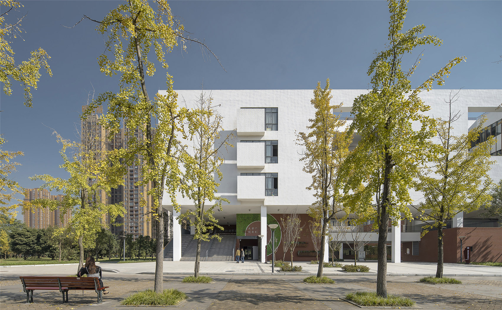 No.2 Laboratory Building of Chengdu Normal University, China by China ...