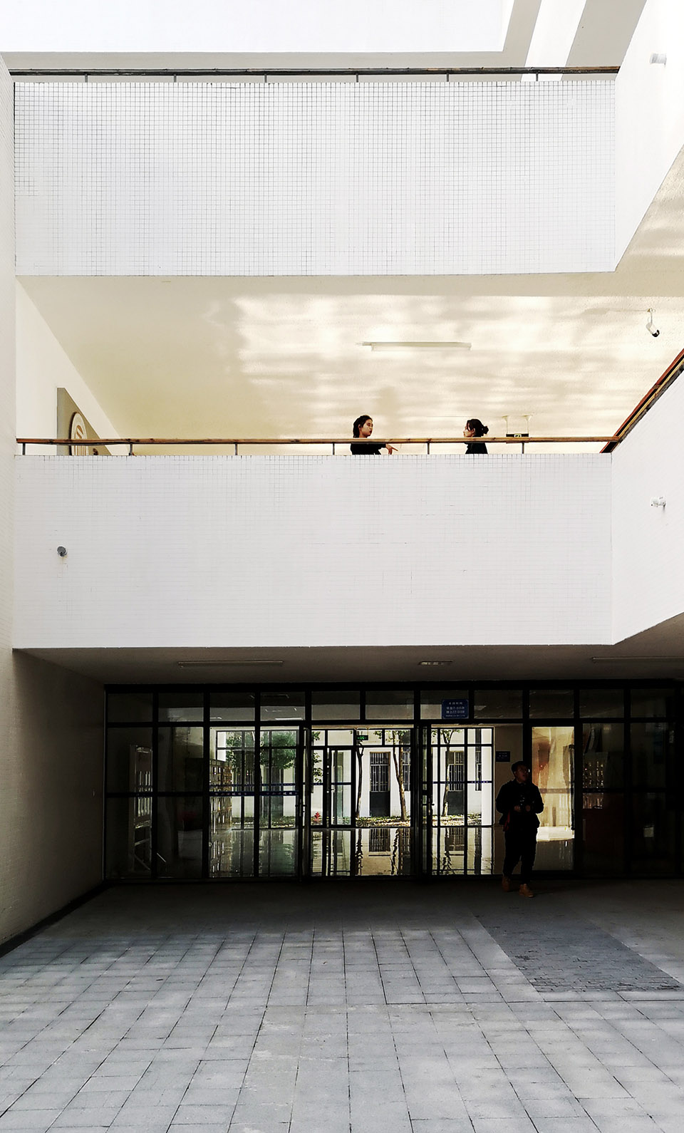 No.2 Laboratory Building of Chengdu Normal University, China by China ...