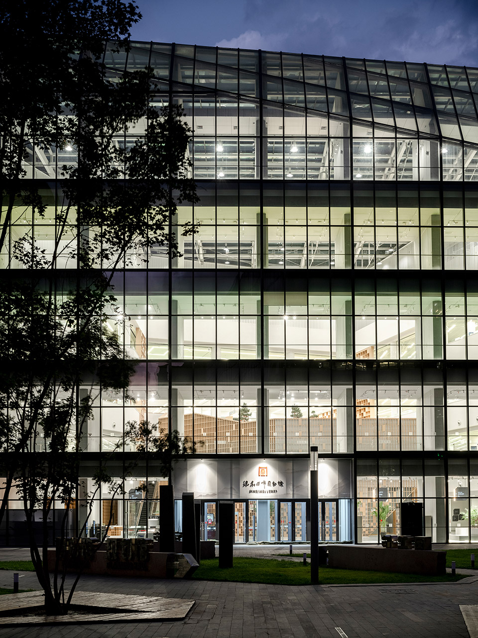 Zhangjiakou Library, China by TanzoSpace Design Office - 谷德设计网