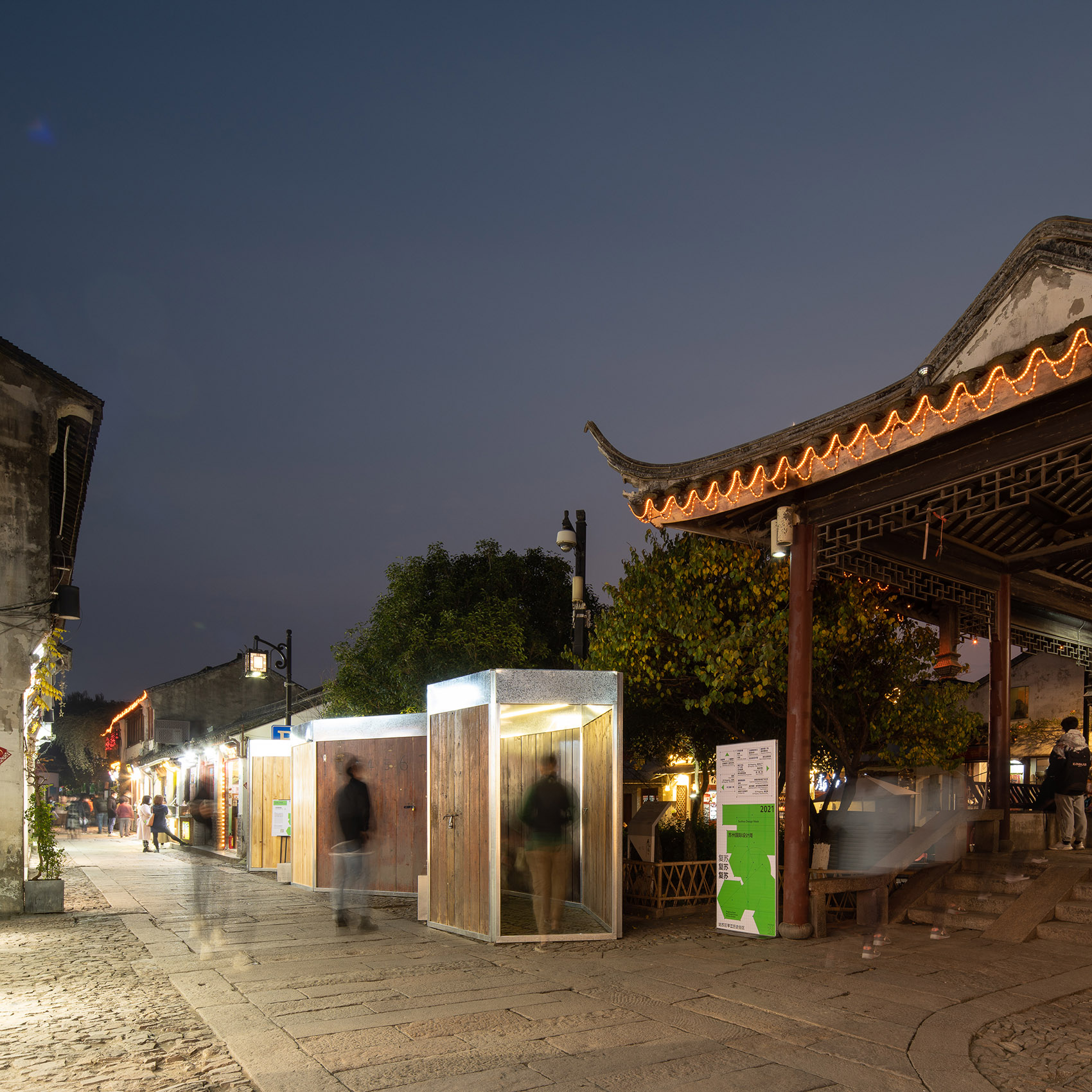 Ephemeral Gallery, China by Howhy architects - 谷德设计网