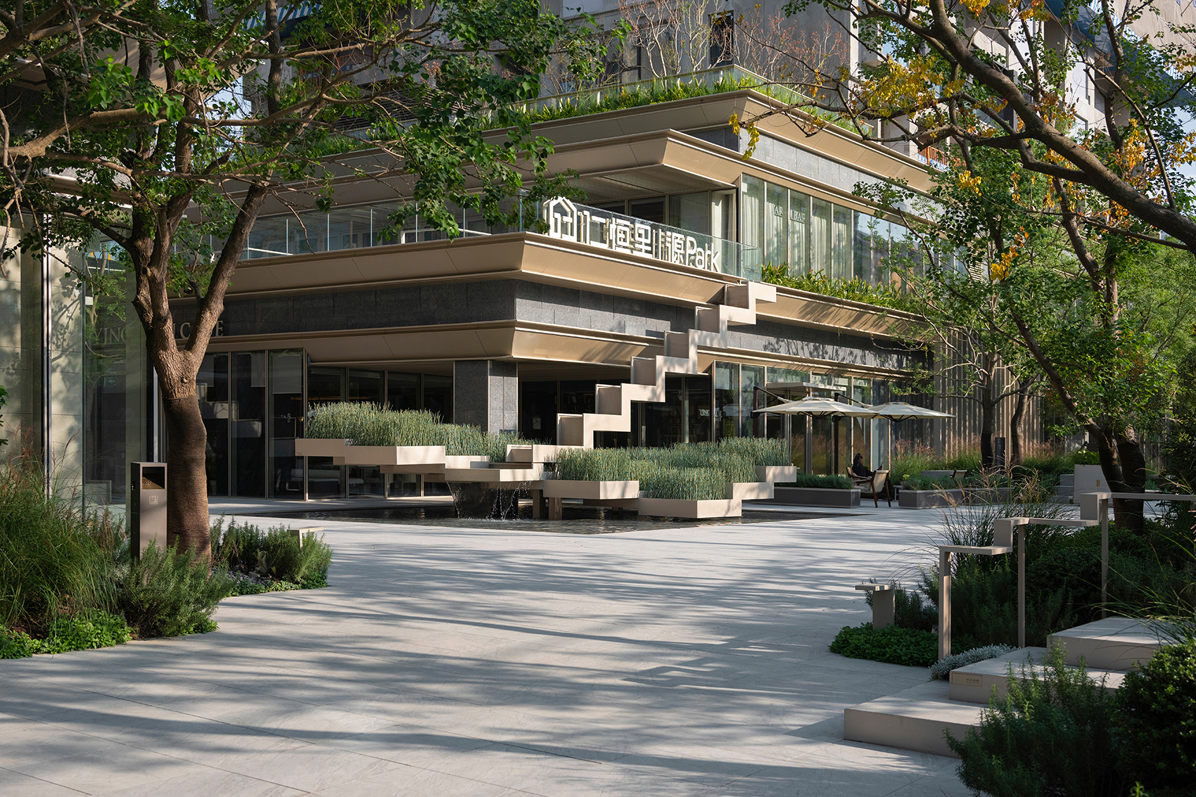 Urban Valley — Yanlord Arcadia Shanghai, China by TROP: terrains + open ...