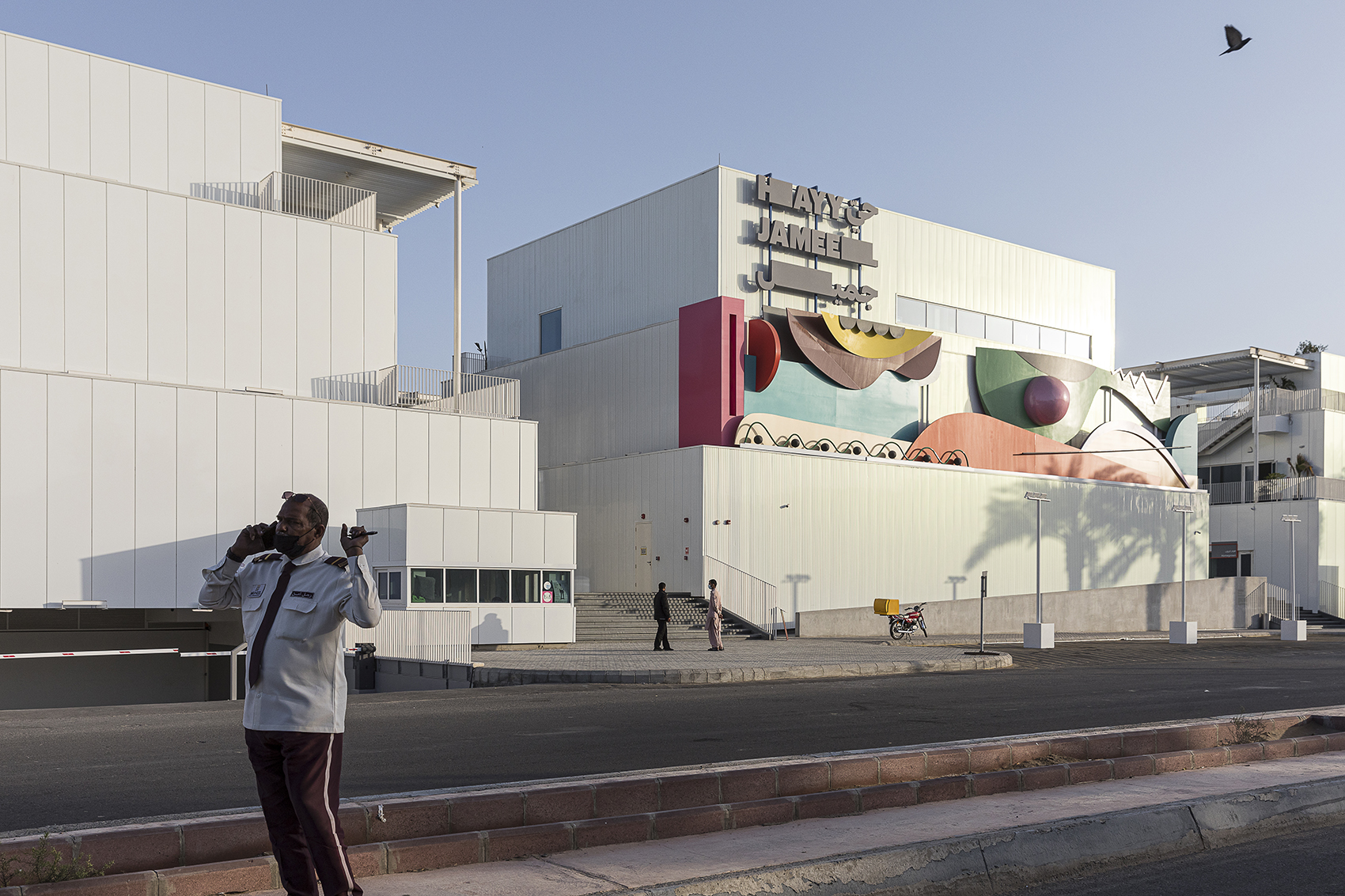 Hayy Jameel Cultural Center by waiwai - 谷德设计网