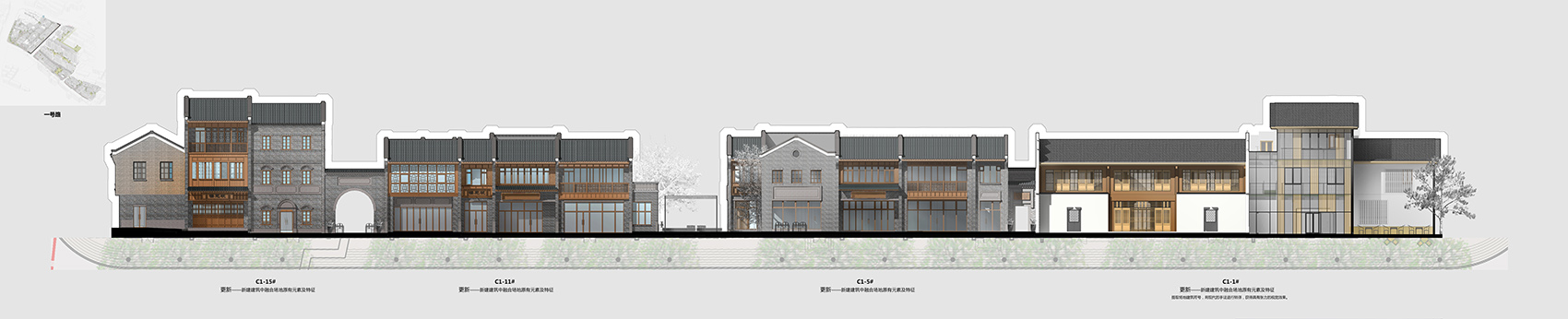 Nanchang Sanyanjing historical block protection and transformation ...