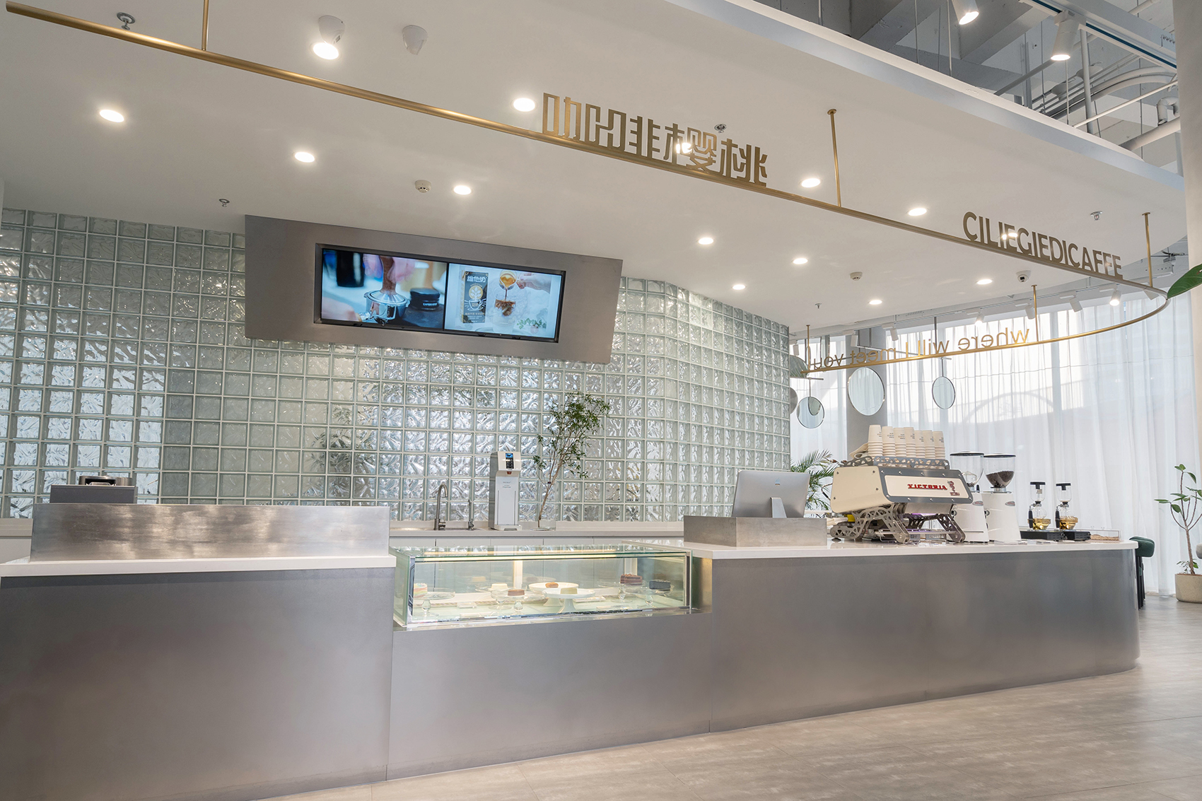 CILEGIEDICAFFE Sand Ship Store, China by D-Link - 谷德设计网