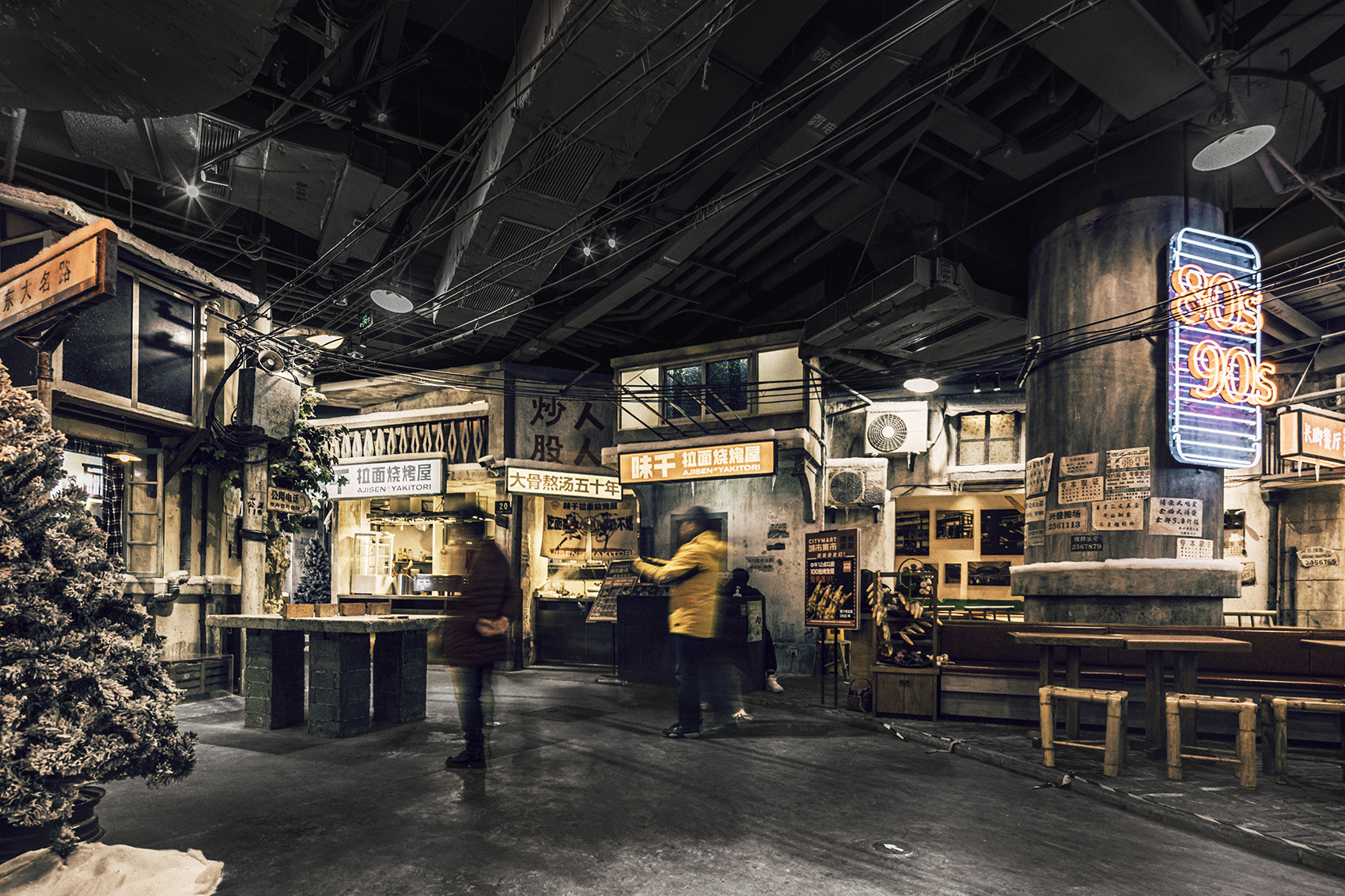 Shanghai North Bund Raffles City -Long Lane by Shanghai Zhijian Space ...