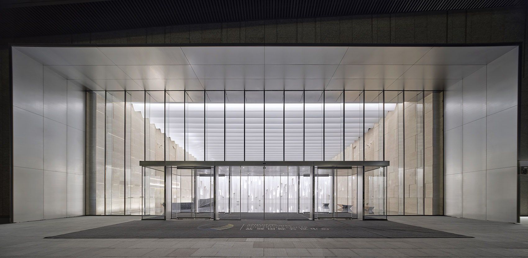 Yancheng International Conference Center, China by DuShe Architectural ...