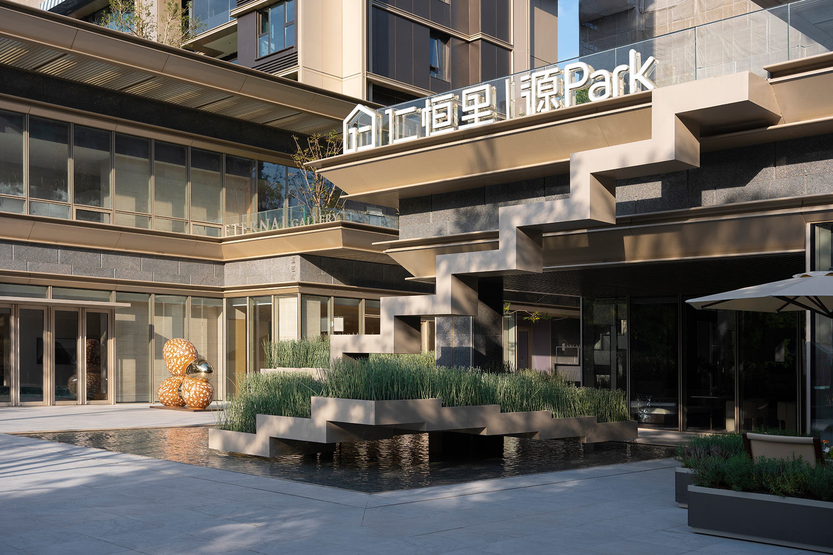 Urban Valley — Yanlord Arcadia Shanghai, China by TROP: terrains + open ...