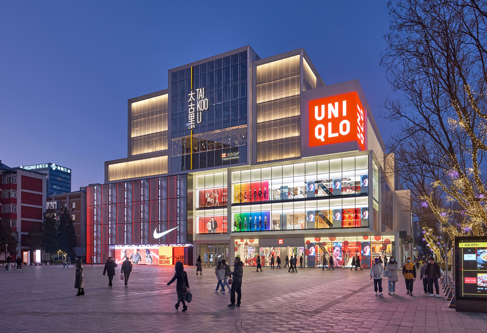 Taikoo Li Sanlitun West, China by ARQUITECTONICA - 谷德设计网