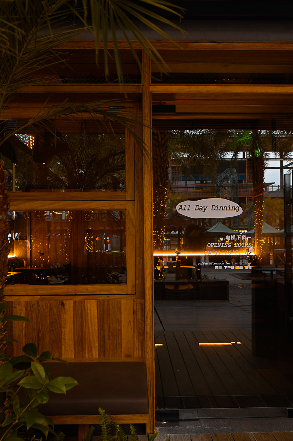 Return Restaurant in Aluohai Plaza, Xiamen, China by Return - 谷德设计网