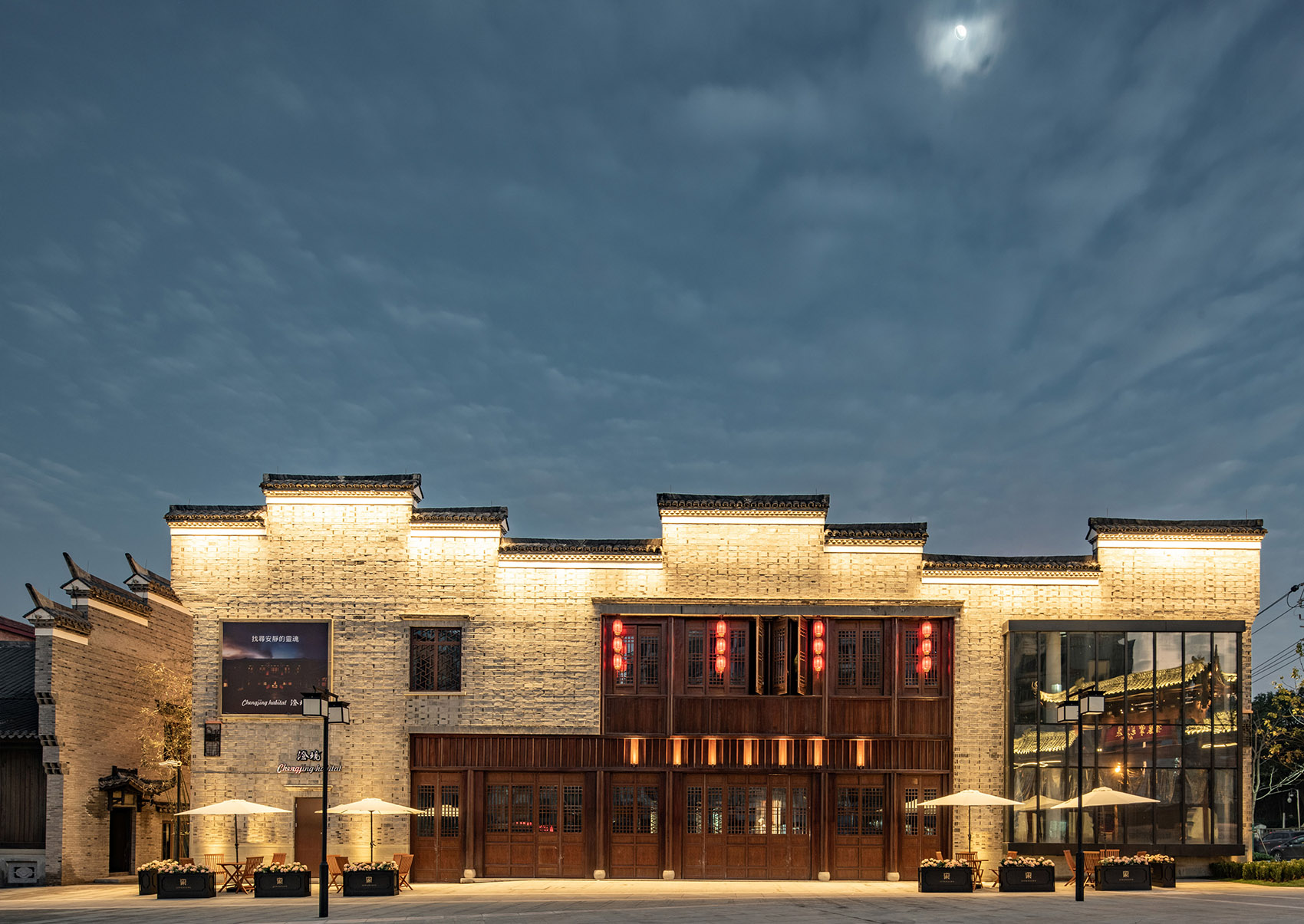 Nanchang Sanyanjing historical block protection and transformation ...