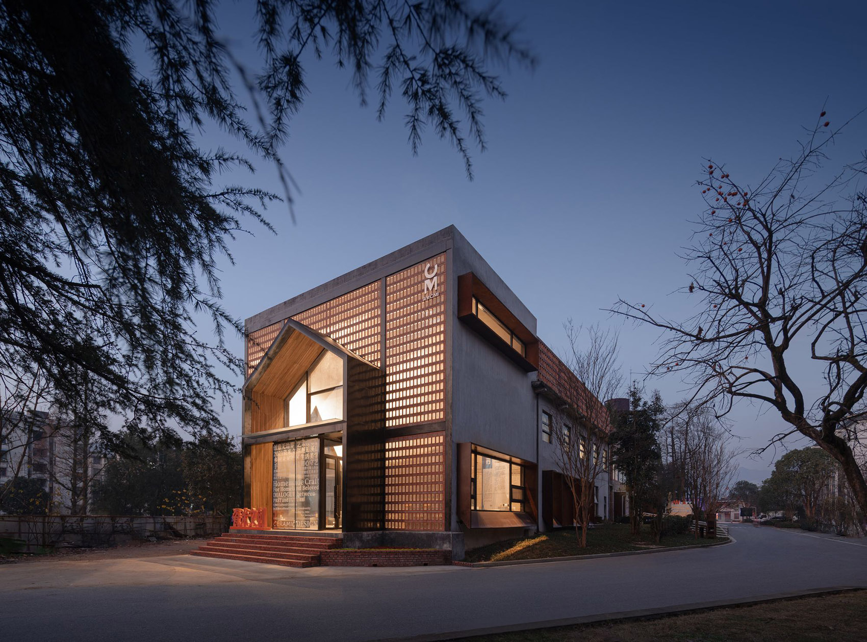 Multifunctional Gym & Ceramic Expert Workshop in Rural Future Community ...