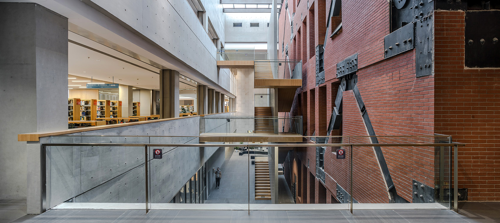 Interior Design of Yifu Library in Beijing University of Technology by ...