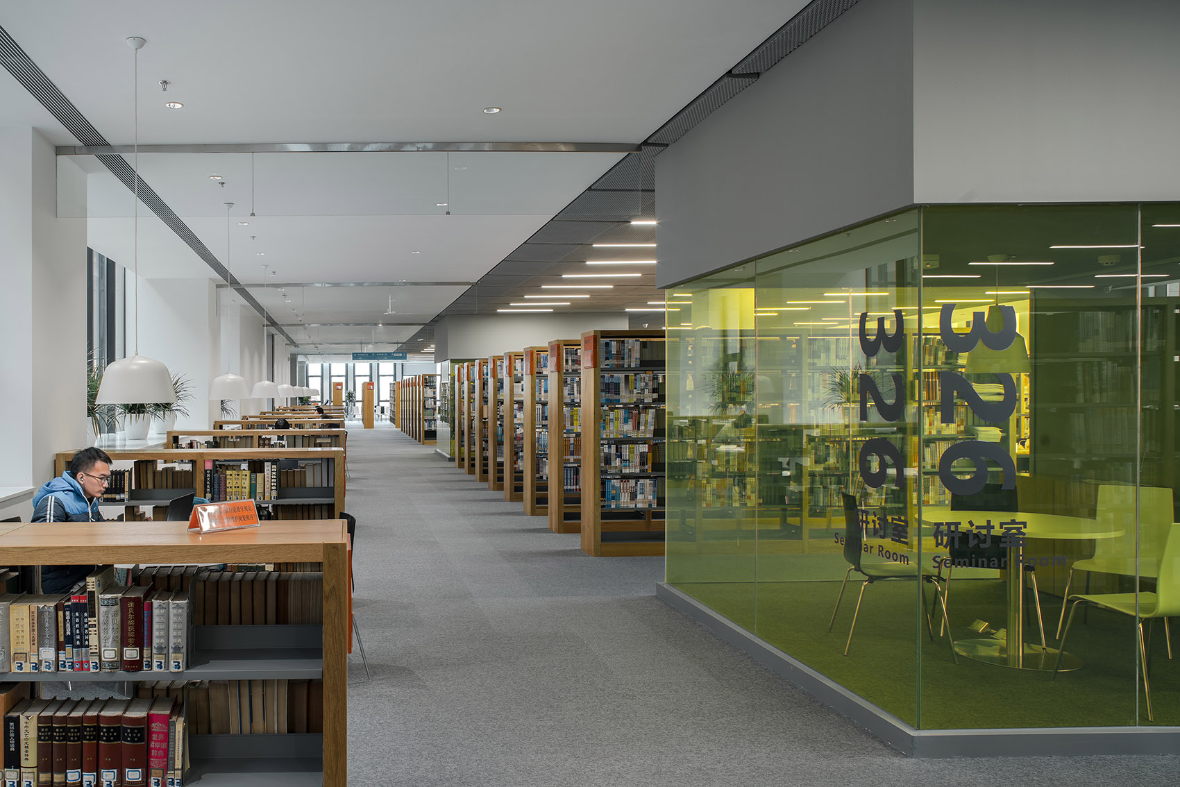 Interior Design of Yifu Library in Beijing University of Technology by ...