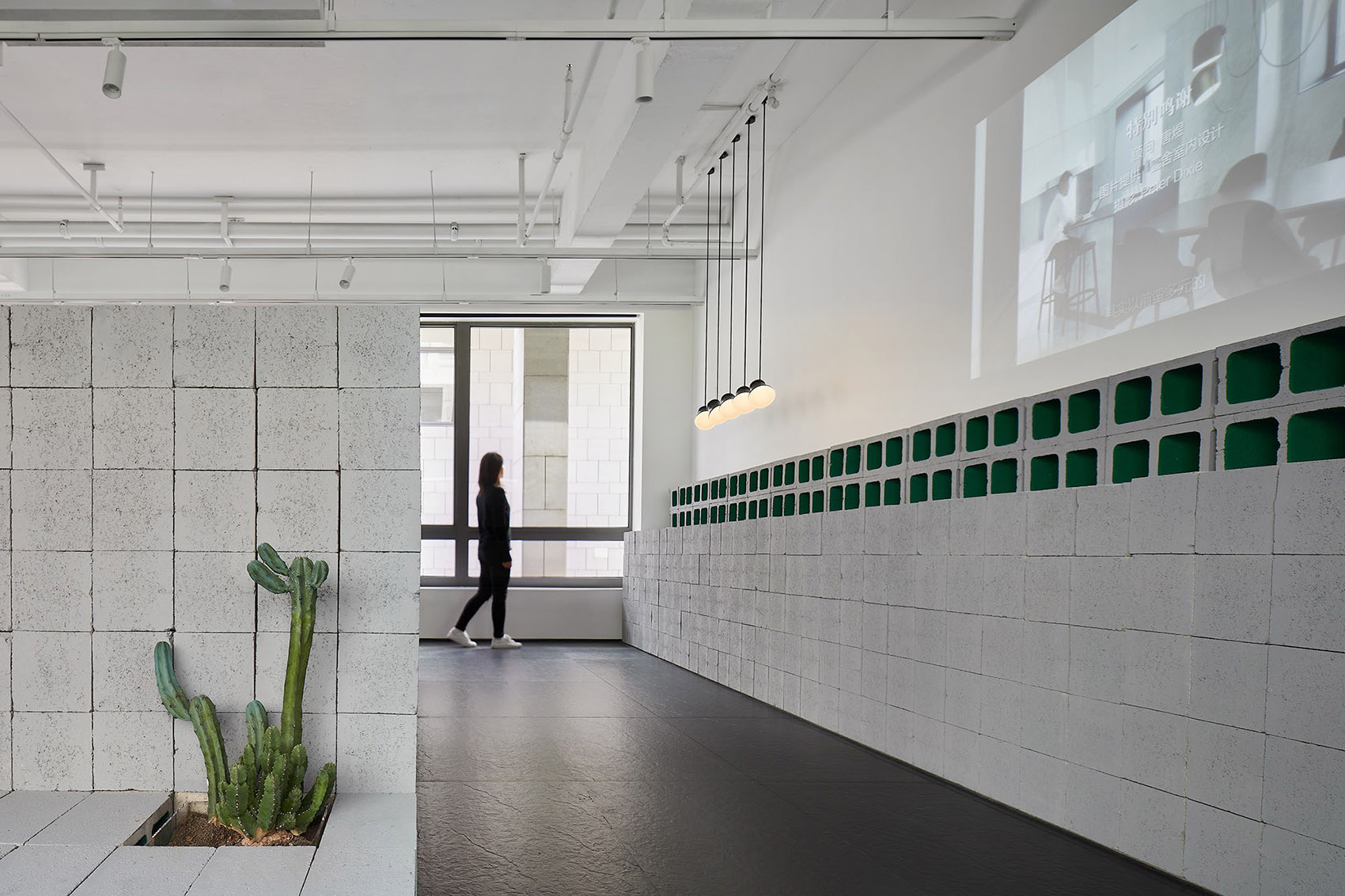 The New Office of One House Design in Shanghai, China - 谷德设计网