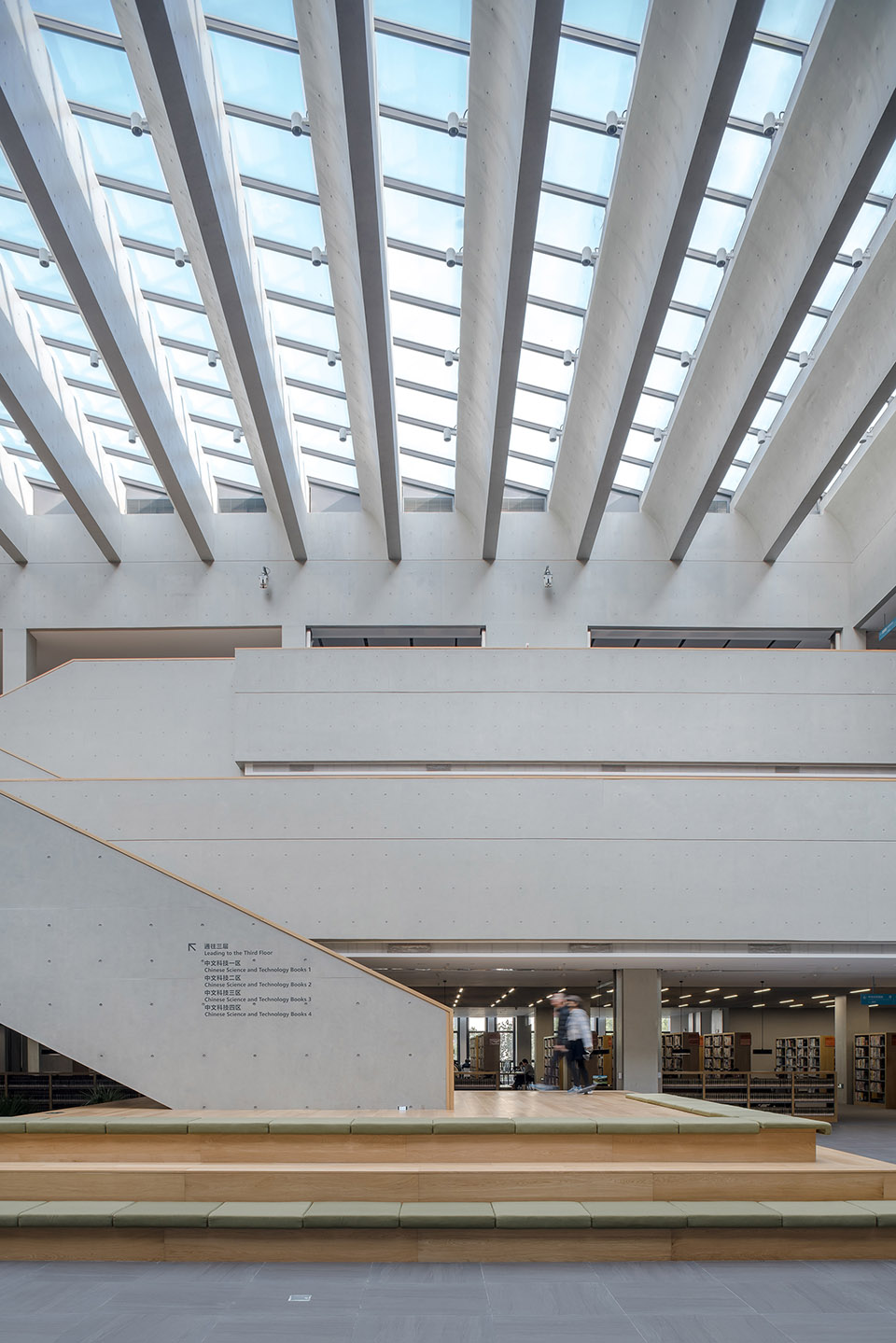 Interior Design of Yifu Library in Beijing University of Technology by ...