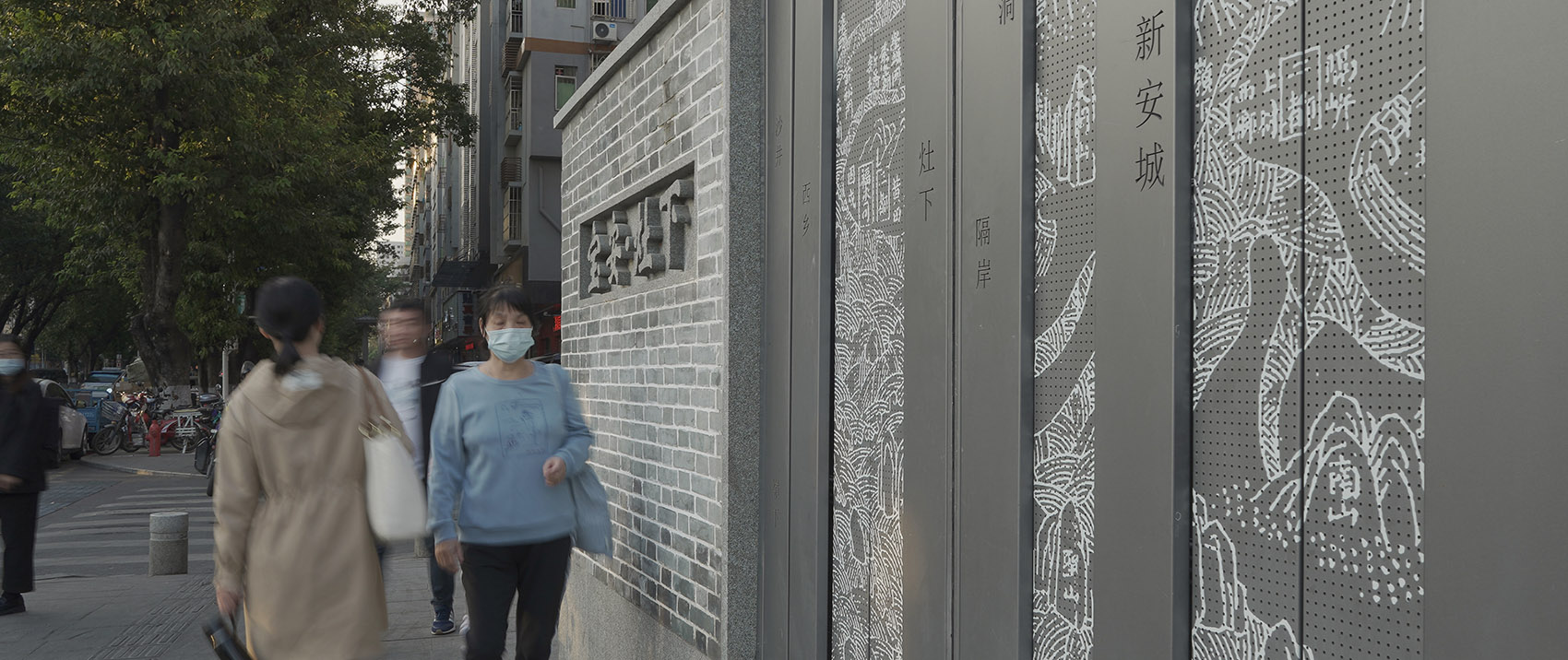 Ordinary Scenery – Public Space Renovation of Zaoxia Village, Bao’an ...
