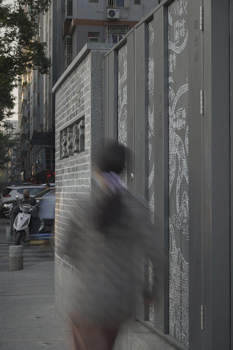 Ordinary Scenery – Public Space Renovation of Zaoxia Village, Bao’an ...