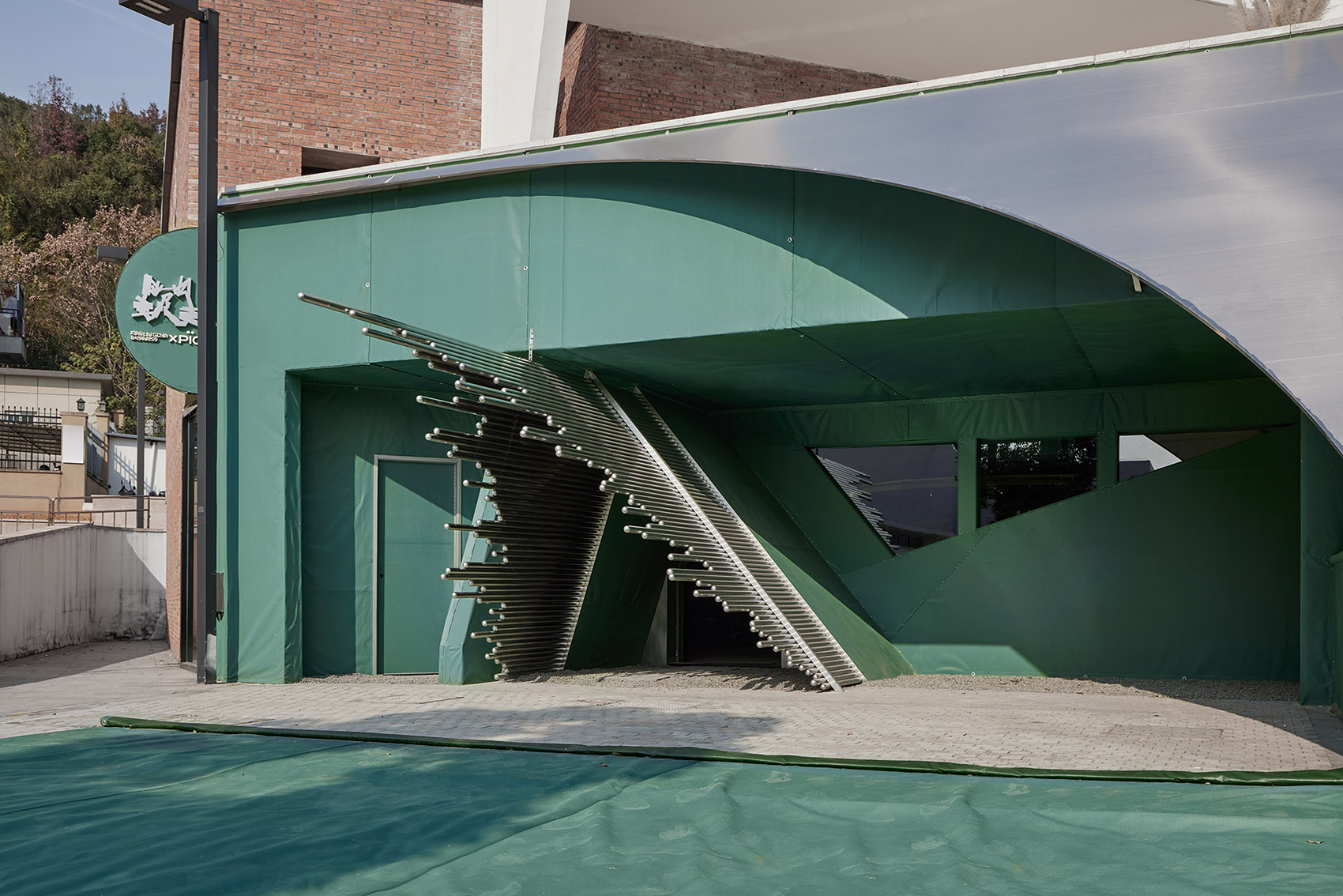 Martin Goya.Pig, China by PIG DESIGN - 谷德设计网