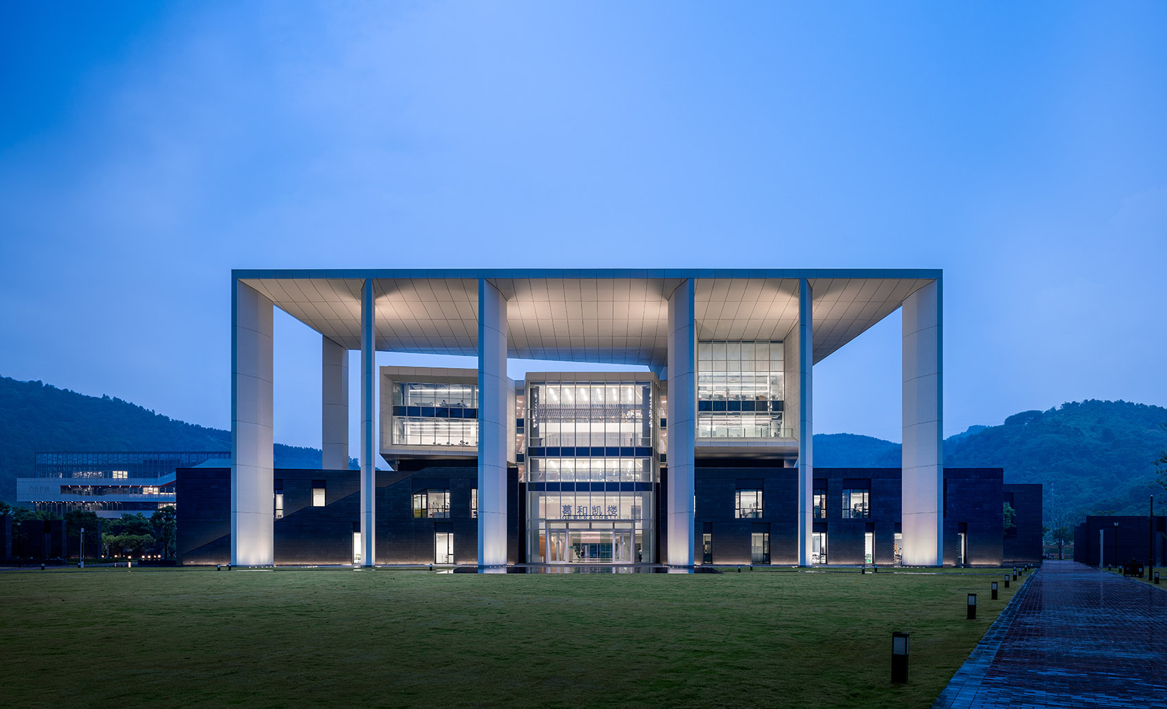 Michael Graves College at Wenzhou-Kean University (Ge Hekai Hall ...