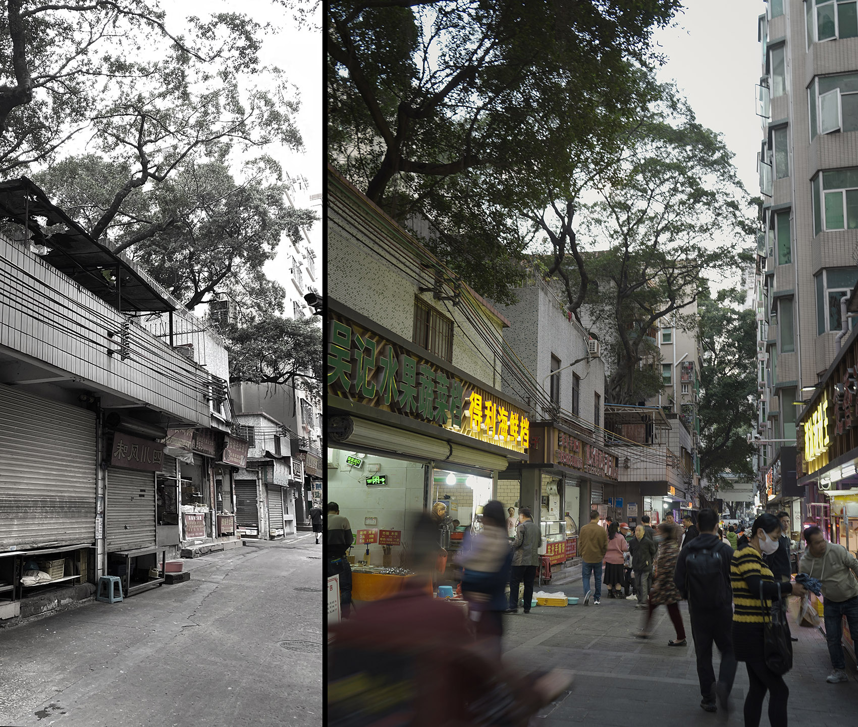 Ordinary Scenery – Public Space Renovation of Zaoxia Village, Bao’an ...