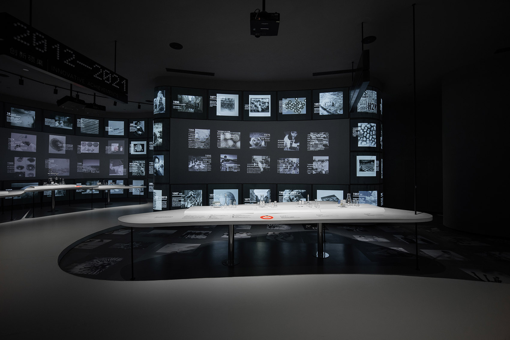 Sinovac Corporate Showroom, Beijing, China by VAVE Studio - 谷德设计网