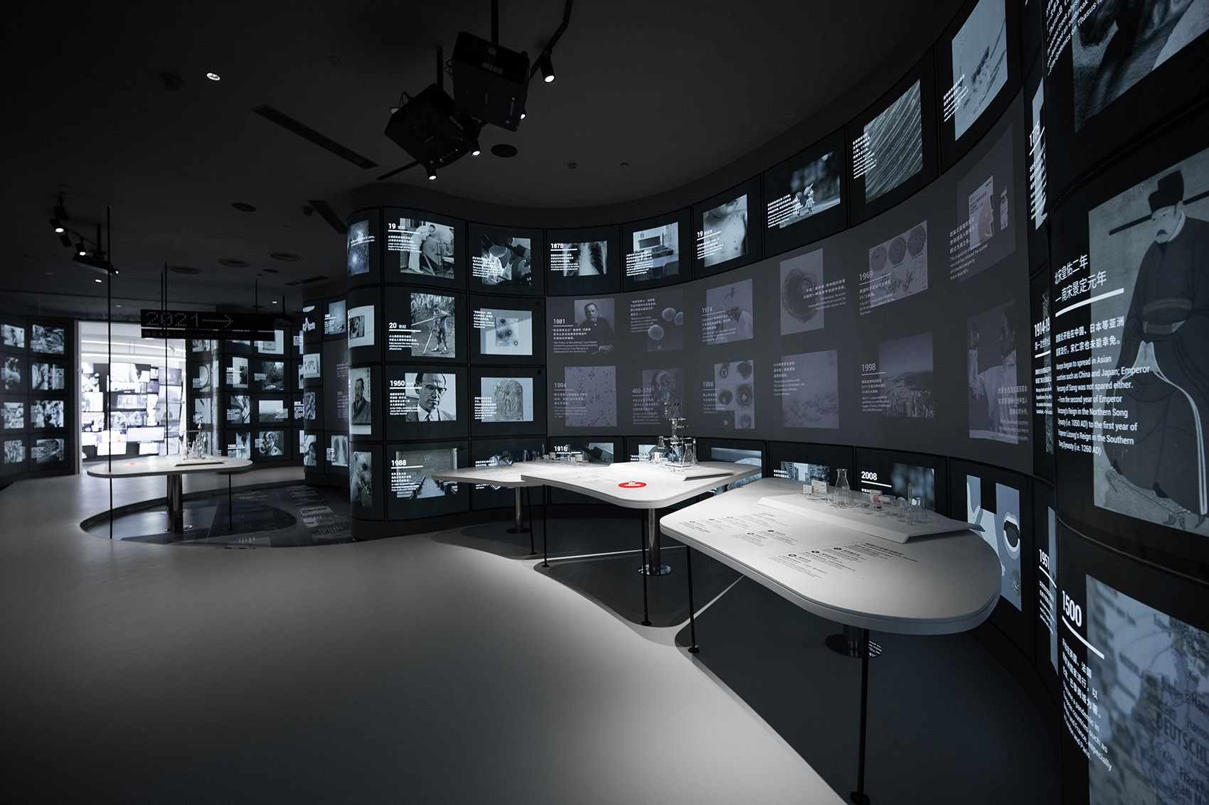 Sinovac Corporate Showroom, Beijing, China by VAVE Studio - 谷德设计网