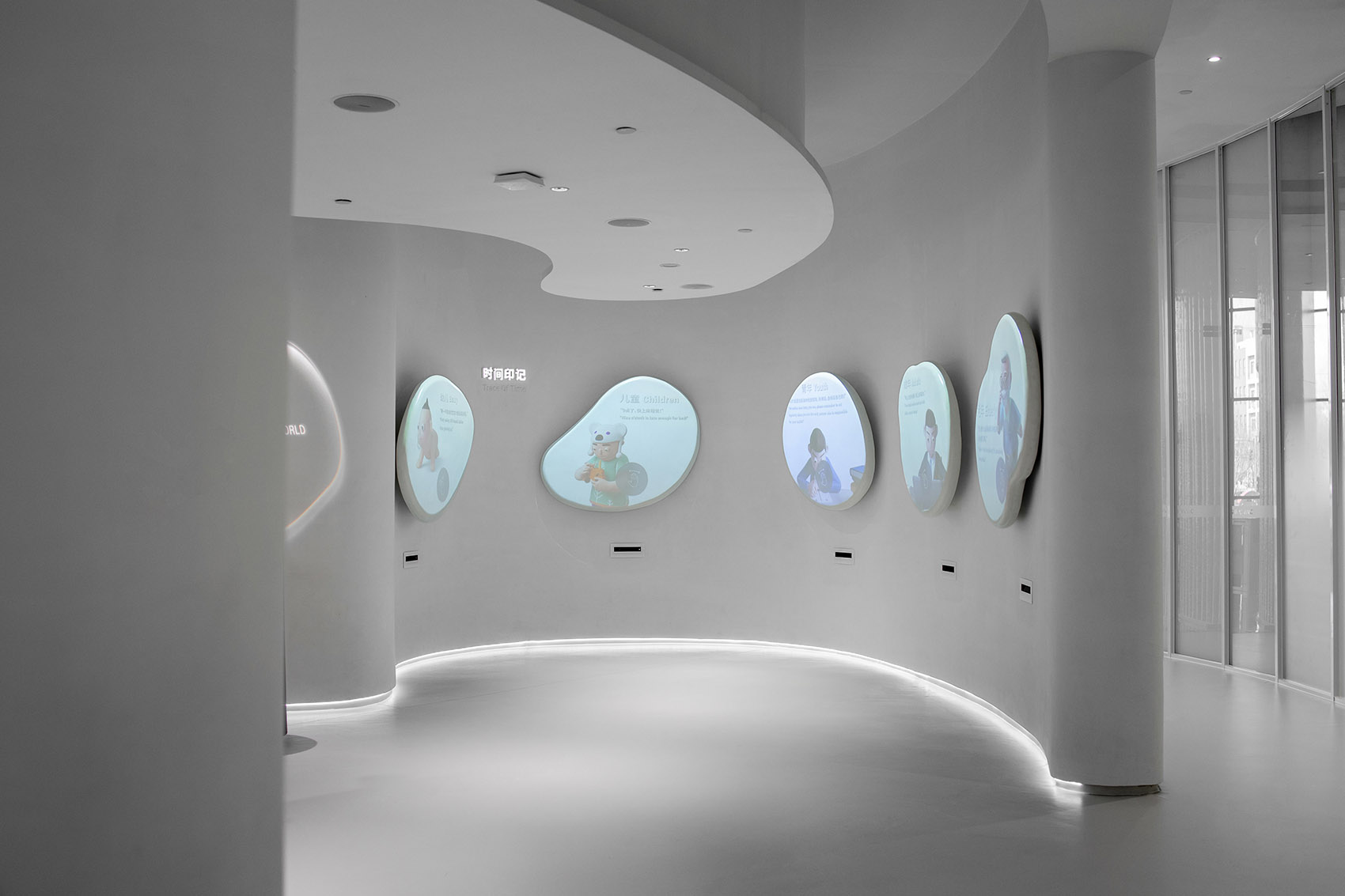 Sinovac Corporate Showroom, Beijing, China by VAVE Studio - 谷德设计网